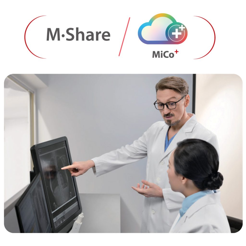 The Mindray DigiEye U Series Digital Radiography System – Infinity ...